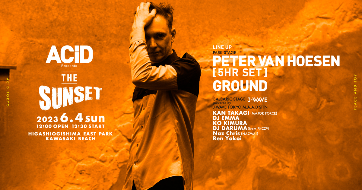 ACiD presents THE SUNSET